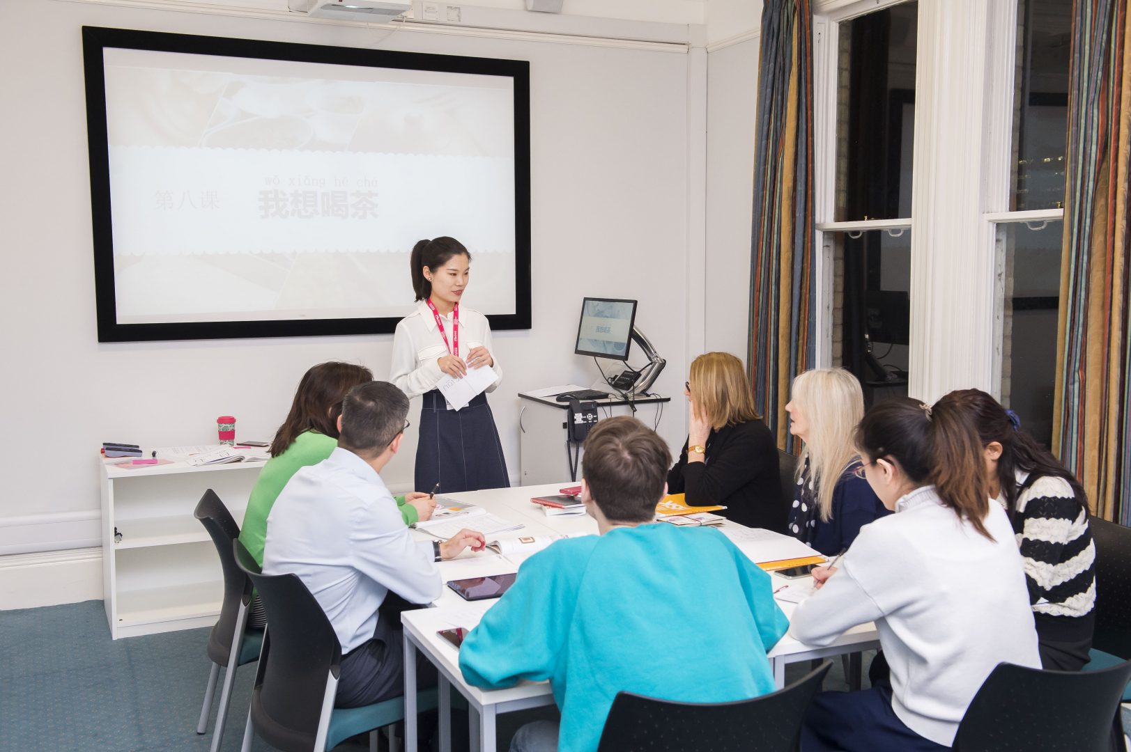 Chinese Classes Confucius Institute